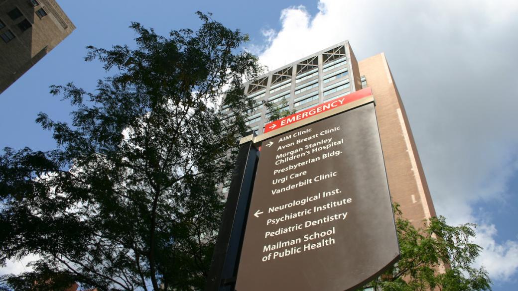 DDS Program | College of Dental Medicine